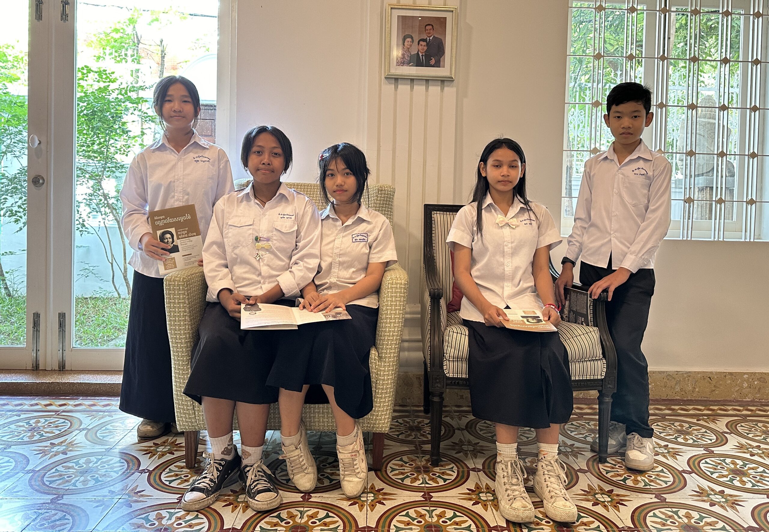 Documentation Center of Cambodia